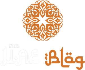 How to Make Khuzi - UAE Food Recipes - The UAE Blog